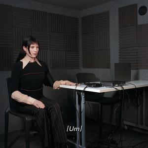 MARTHA SKYE MURPHY - Um LP – Bis Aufs Messer Records